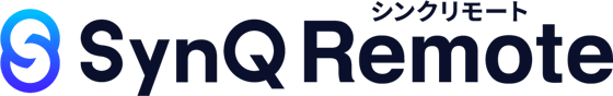 遠隔臨場対応のビデオ通話｜SynQ Remote（シンクリモート）